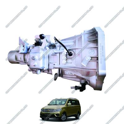 Cina Assemblaggio manuale della trasmissione per Chana Honor MVP 1.3L 1.5L OE NO. 1700010-H15-AA in vendita