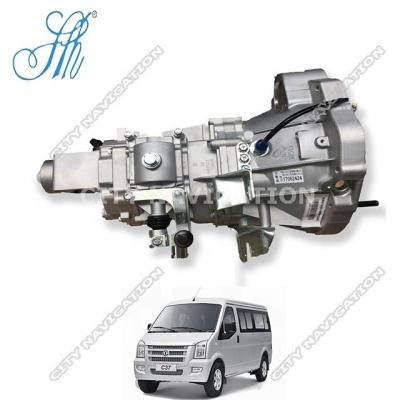 Cina Vendita C37 MPV cambio manuale per DFSK Acciaio Materiale di alluminio e 100% in vendita