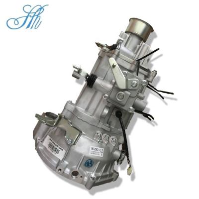 Cina 26 kg Auto Complete Gearbox Transmission Assembly MR510B04 per il CHANA Star /DFSK K07/FENGON 330 in vendita