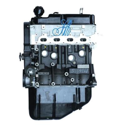 中国 チャンガン4500 4G13S1 エンジン ロングブロック 1.3L 4G13 裸体 エンジン 三?? 1985-1988 販売のため