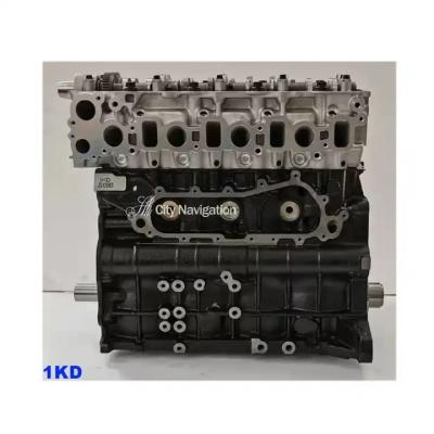 中国 トルク352-420N.m トヨタヒルクスハイアース自動車エンジンアッシー 1KD 2KDのためのディーゼルエンジン組 販売のため