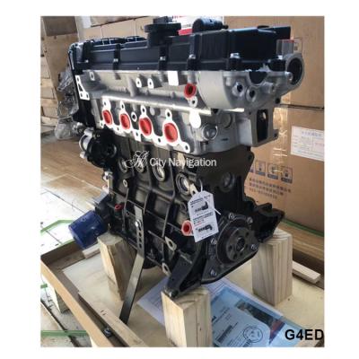 China Kia Cerato 1.6L gasmotor motor lange blok met OE NO. G4ED Te koop