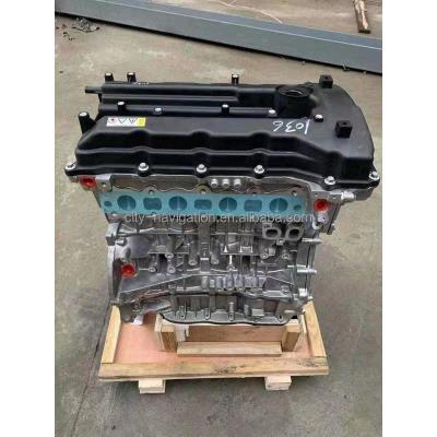 Cina i30 Hatchback 122kW Original ix45 Sportage 2.0L Motor Assembly per Hyundai Kia G4KD in vendita