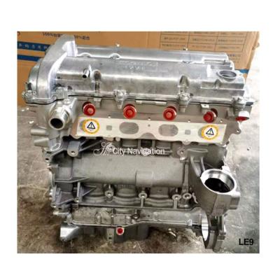 Cina Motore LE9 2.4L 123kW per Chevrolet Captiva Andra Buick G5 G6 LEA LE5 LTD Motor assembly in vendita