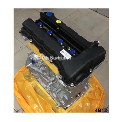 Cina 4B12 Motore DOHC 16V a quattro cilindri in linea per Mitsubishi Lancer Sportback CW-W in vendita