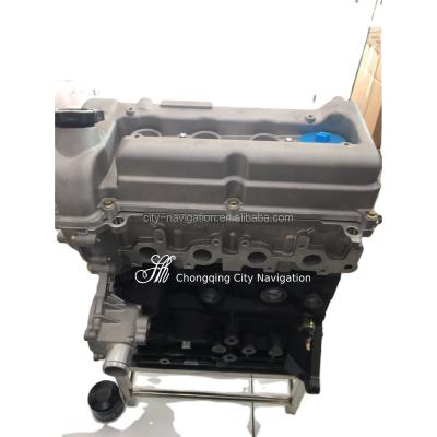 Cina C37 MPV Motore a gas / benzina Motore DK12-10 per DFSK C31 K05S K07S CHANA V3 Kuayue in vendita