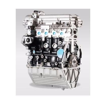 Cina 1.5L Disposizione L3C OE NO. Motore per auto WULING RONGGUANG B15 Qualit in vendita