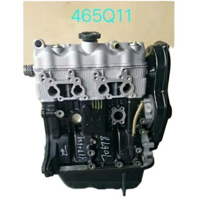 Cina 135.N.m/4000-4500rpm Motore a coppia Modello per Chana / DFSK / Hafei / Wuling Auto Car in vendita