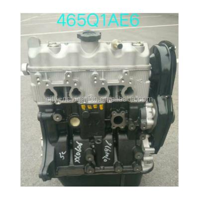 Cina A160 Changan Car Model Original Auto Engine Assembly per Chana / DFSK / Toyota / Isuzu / Honda in vendita