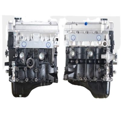 Cina Motor Long Block 4G15 1.5L per Geely WhatsApp 008619922150704 Anno Othe in vendita