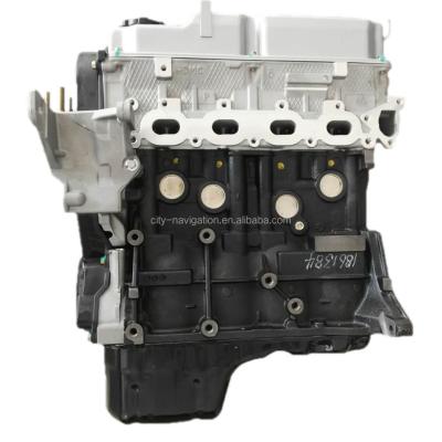 Cina Componente di ricambio originale 1.6L motore a benzina per BYD SaimaMitsubishi Hafei F3-R hatchback in vendita