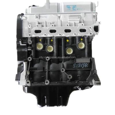 Cina Motore DA4G18 1.6L rifatto per Mitsubishi LANCER Hafei Saibao Saima Zotye 2008 in vendita