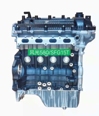 中国 認証 TS16949 IS09001 HH DK15 FSG15 SFG15T エンジン組成 東フェン・シアオカン 販売のため