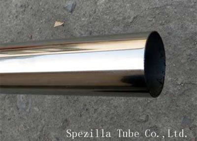 Κίνα Υδραυλική σωλήνωση 25.4x1.5mm ταυτότητας OD SS ASTM A270 γυαλισμένη λήξη επιφάνειας προς πώληση