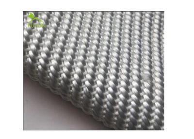 中国 低い変形のペットによって編まれるGeotextile高力200/200 KN/M 販売のため