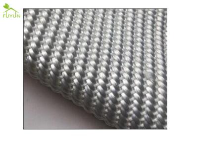 中国 ペットによって編まれるGeotextile優秀なCBRの価値200/50 KN/m土工作業の構造 販売のため