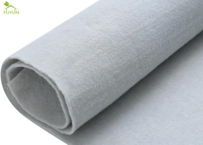 Cina Tessuto filtrante non tessuto della membrana del geotessuto della BV 4mm pp per il rinforzo ferroviario in vendita
