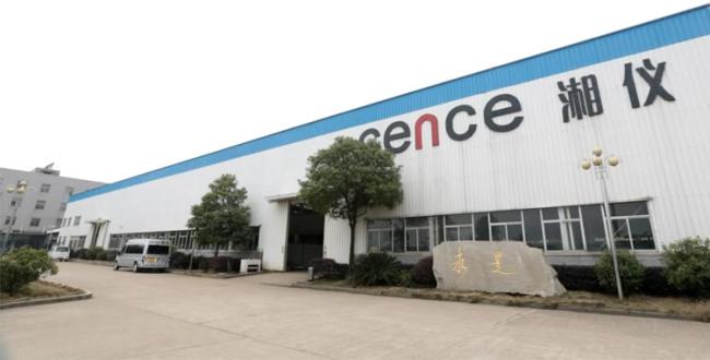 Centrifuge quality control process