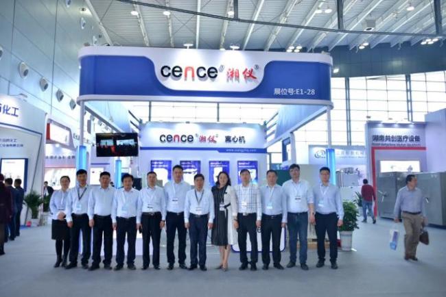 Cence at International Exhibitions