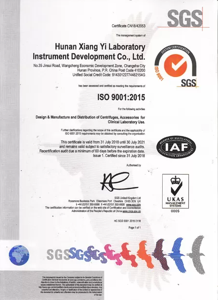 Cence Certification 1