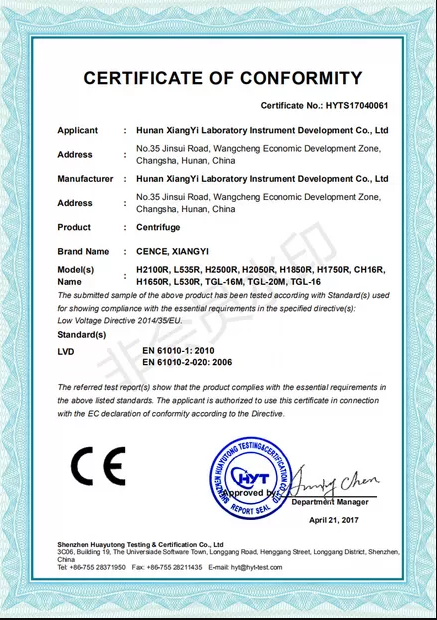 Cence Certification 4