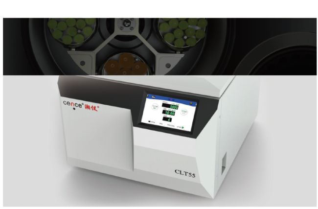 CLT55 Centrifuge rotor detail