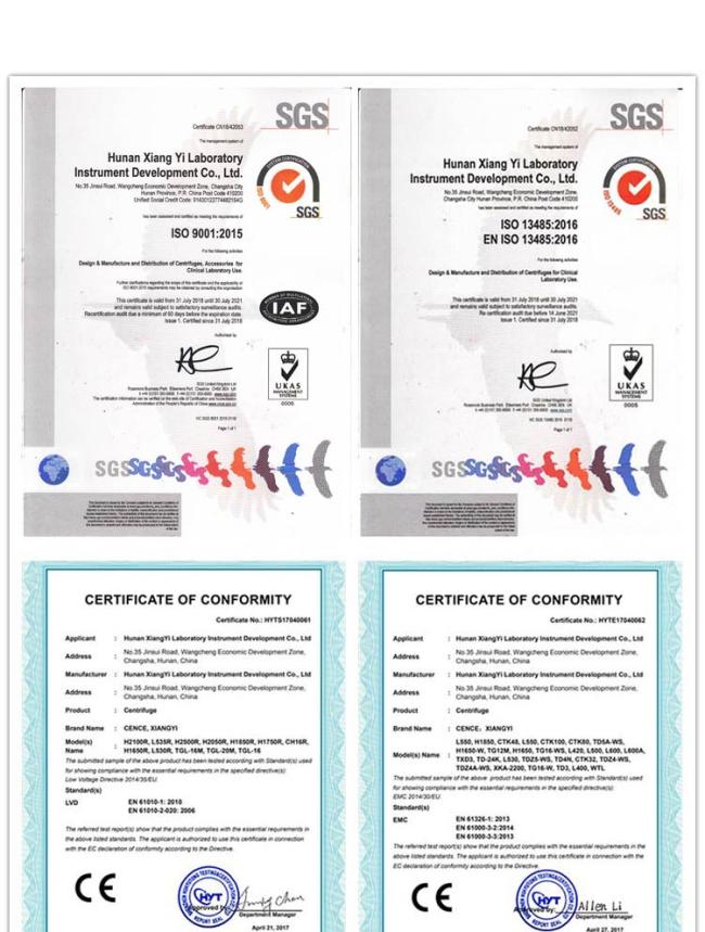 Centrifuge quality certifications