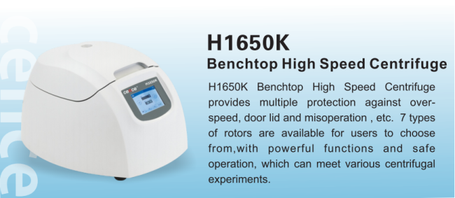 High Speed Centrifuge H1650K front view