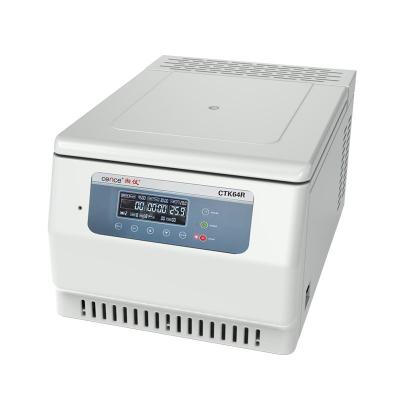 중국 병원 클리닉을 위한 자동 디캐핑 의료용 원심분리기 저속도 4000rpm 판매용