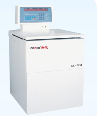 China Centrifugadora de alta velocidad clásica GL -21M de Regrigerated del rotor de CENCE 17 en venta