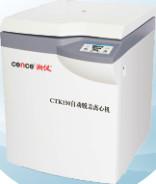 중국 의학분야용 저속도 자동 언커버링 일정온도 원심분리기 CTK150 판매용