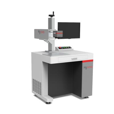 China Hot Sale 30w Cabinet CO2 Laser Marking Machine Non Metal Co2 Laser Engraving Machine Laser Marker for Wood Leather Acrylic for sale