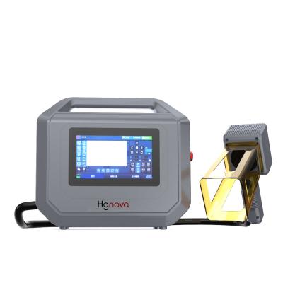China Hot Selling 30 Watts Portable Handheld Mini Laser Marking Machine Small Metal Engraver Integrated Touch Screen DXF PLT AI for sale