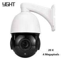 Quality 1/3 inch CMOS Wifi PTZ Dome Camera 20X Optical Zoom 100M IR Distance for sale