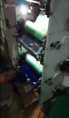 Cina stampatrice dell'etichetta di colore di larghezza una della stampatrice della carta di etichetta dell'autoadesivo di larghezza di 420mm 320mm in vendita