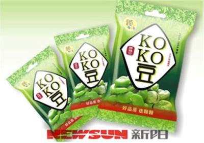 Cina LC-B modellano le serie di alluminio 70m/min del film della carta del PE OPP dell'ANIMALE DOMESTICO BOPP CPP del PVC del cellofan NY della stampa di incisione del registro di colore del computer in vendita