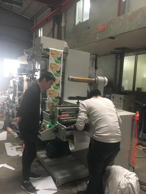 Cina Stampatrice di colore del grafico due di Flexo per la stampatrice flessografica del tessuto non tessuto della carta RY320-4c in vendita