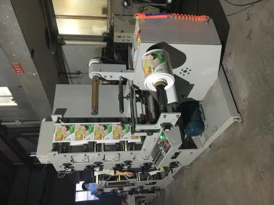 Cina Flexo automatico interamente una stampatrice di colore con la funzione di rivestimento in vendita