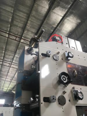 Cina Stampatrice di flexo della tazza di RY850paper/stampatrice di flexo della stampatrice tazza di caffè 320 per l'etichetta dell'autoadesivo in vendita