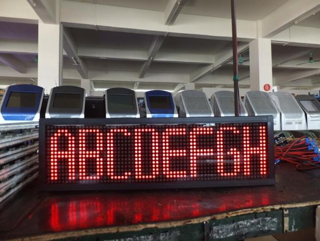 Computerized Token Number Management Queuing System With Ticker Dispenser Machine