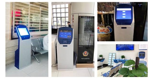 Bank Branch 22 Inch LCD Display Ticket Kiosk Electronic Queue Management System