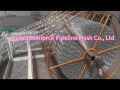 pipeline reinforced mesh 30