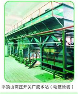 China Van de het Waterbehandeling van de platerendeklaag de Post Automatische ISO9000 Te koop
