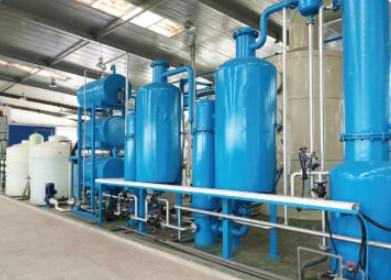 Cina Dispositivo di scarico zero di acque reflue per l'evaporazione a vuoto industriale di Hafei in vendita