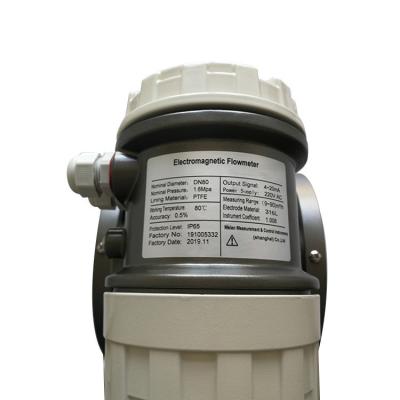 Chine Langue multi électromagnétique de compteur de débit d'eaux d'égout de haute résistance intégrée à vendre