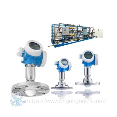 China Endress Hauser FMR67 Radar Level Sensor for Mining 125m Range for sale