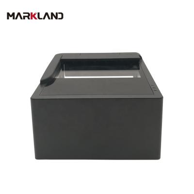 China MEPR500 Kiosk Passport Scanner Document Reader ID Card Reader OCR/MRZ for Hotel Airport Customs Bank Embassy for sale
