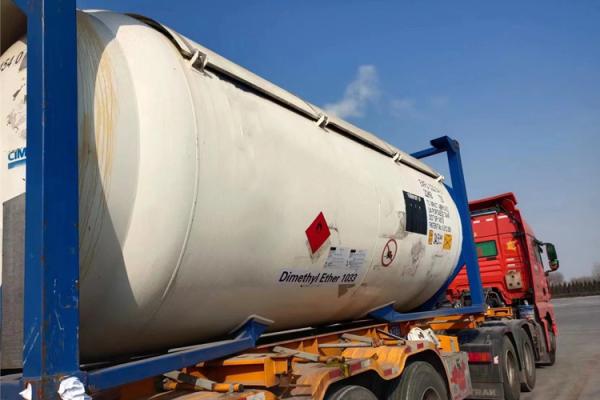 Quality Customized C2H6O Dimethyl DME Chemistry Colorless Gas For Fresheners for sale