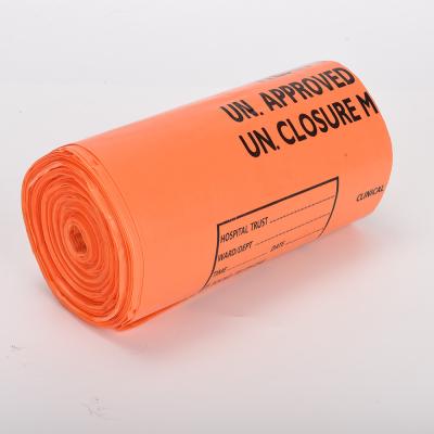 Certificate ok compost Hospital Clinic Disposable Biohazard HDPE Medical Waste