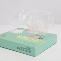 Quality Thick HDPE Clear Plastic Polythene Kitchen Waterproof Household Disposable Food Gloves for sale